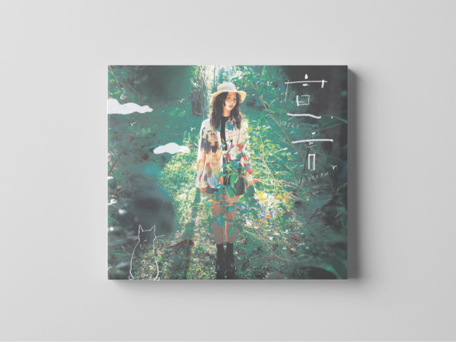 《宣言》Vicky宣宣实体专辑设计_RayraySu-站酷ZCOOL