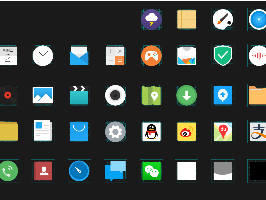 魅族图标临摹_K576-站酷ZCOOL