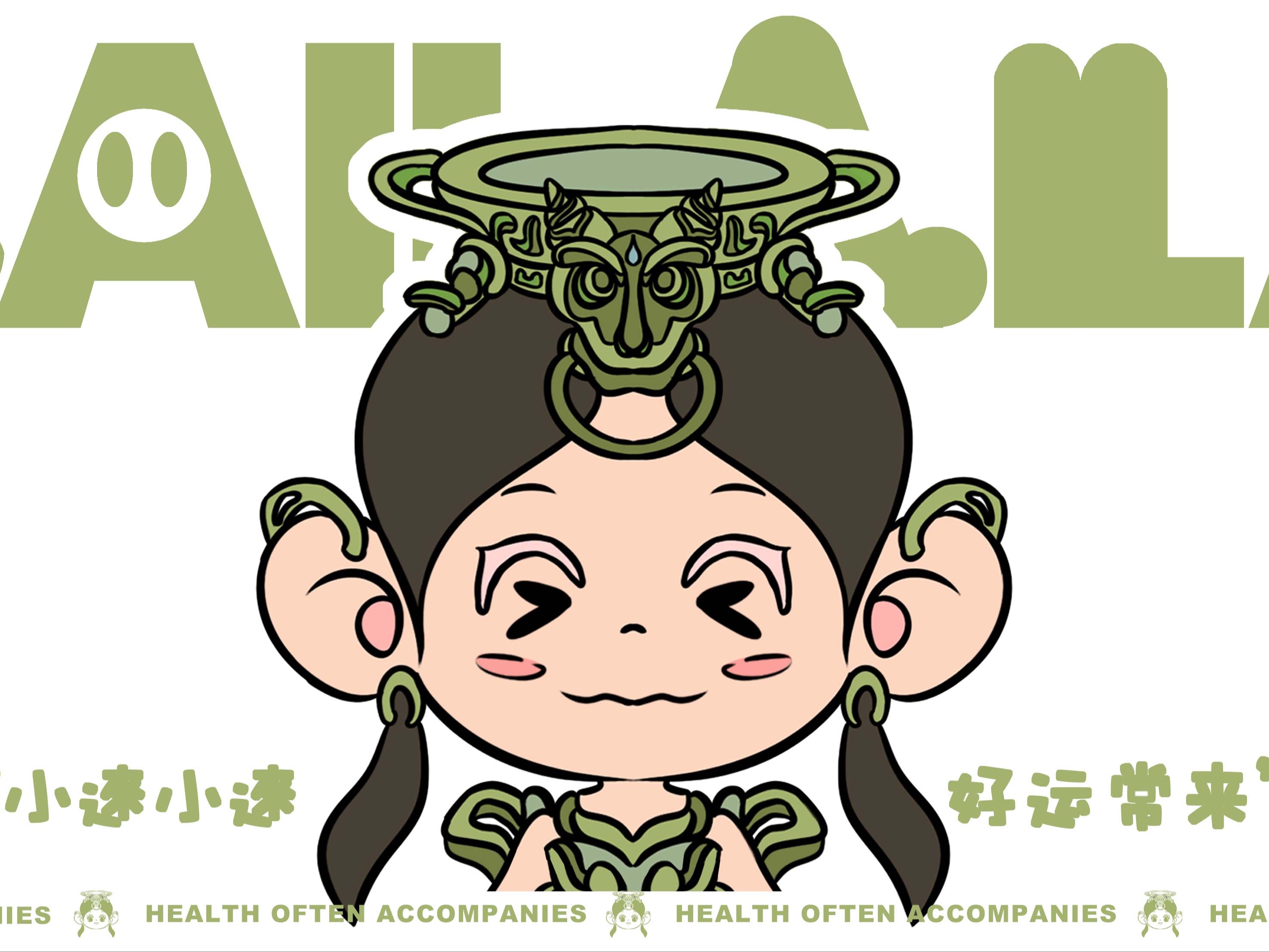 “逨逨”IP形象设计_李乾LQ-站酷ZCOOL