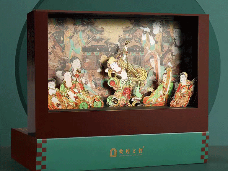 戏乐敦煌_北京艺述事官方-站酷ZCOOL