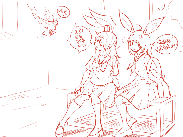 【超速速途系列】【13】我是星利剑开刃寒光锋芒的银星_道奇兔-站酷ZCOOL