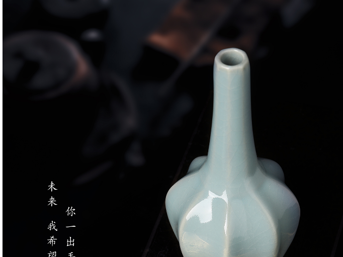 汝瓷海报杨扬扬goat 站酷zcool