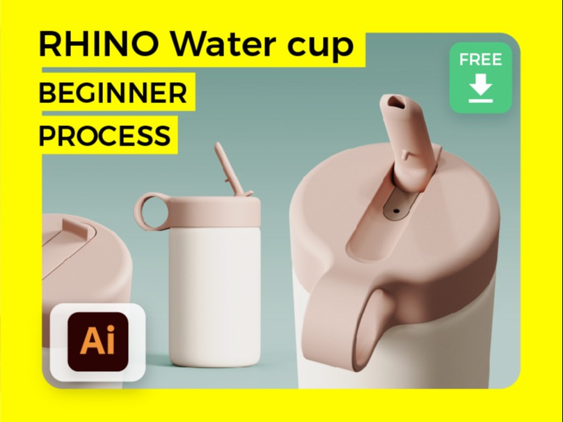 Rhino 完美水杯-建模渲染-教程 _吴杨峰-站酷ZCOOL