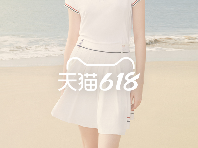 618-2023_善旭criss-站酷ZCOOL