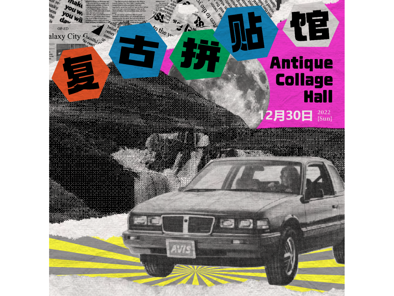 ∞∞∞ Day 19 ∞∞∞_c_RuLi-站酷ZCOOL