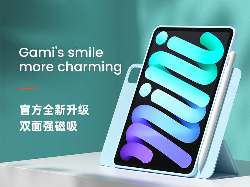 iPad保护套&三防科技枕芯详情页_奶汤-站酷ZCOOL