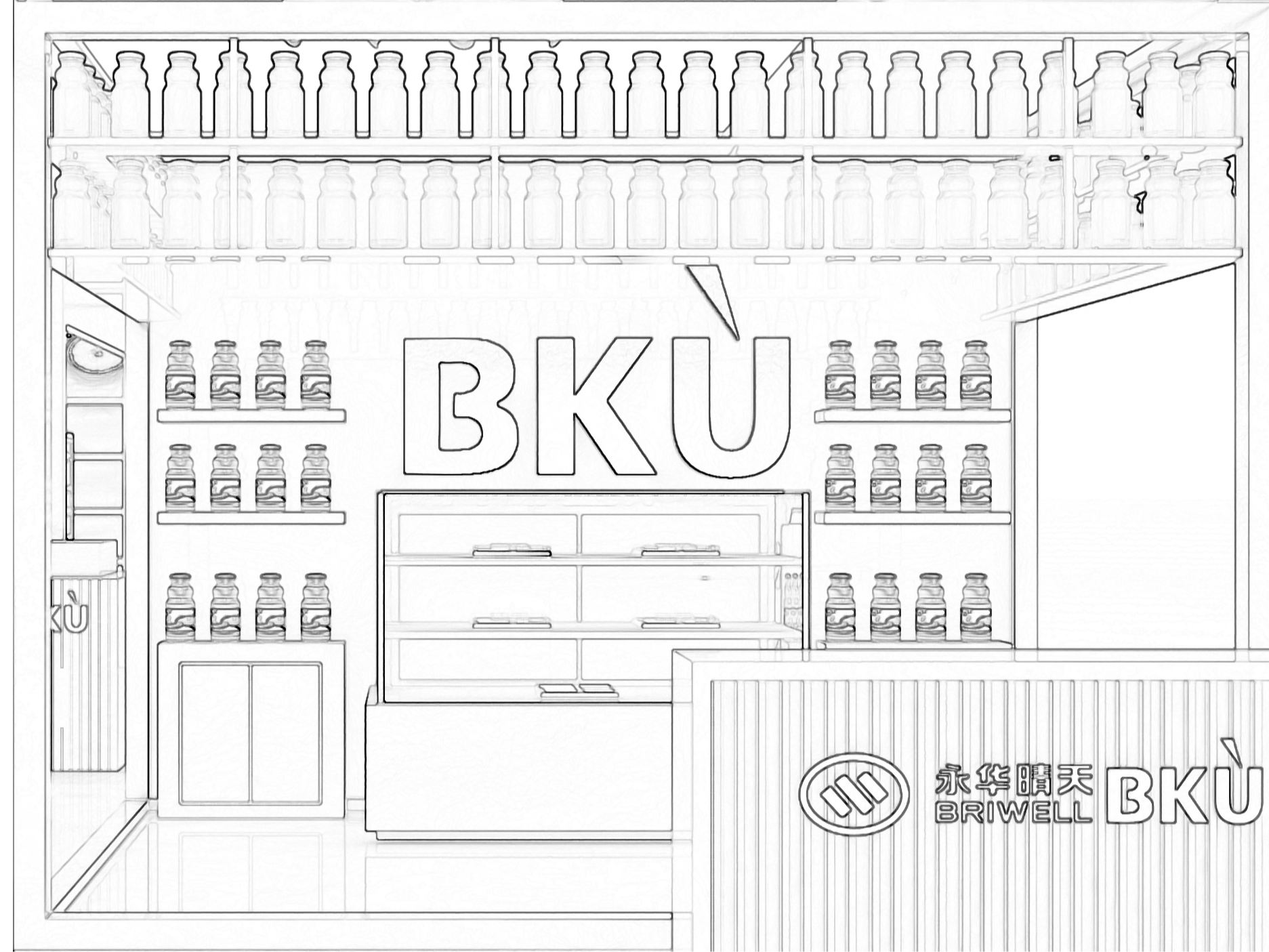 焙库设计_LIEMU-站酷ZCOOL