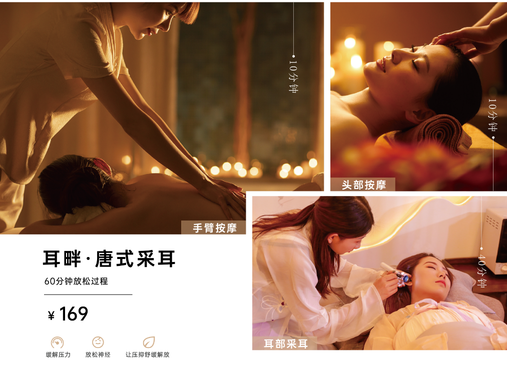 SPA单页_Z969923696-站酷ZCOOL