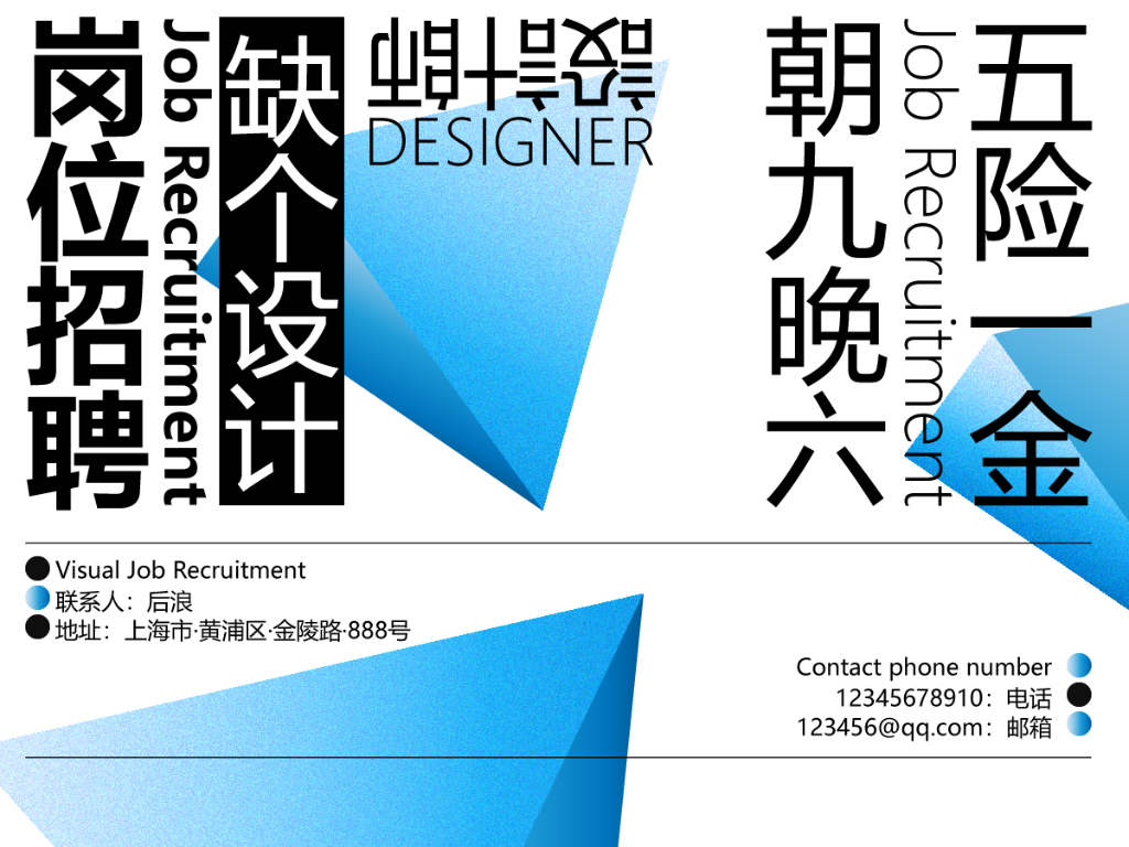 DAY-06 色彩测试_作图不用脑-站酷ZCOOL