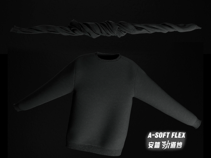 【ANTA劲道纱】_广告_VFX特效_M_Standard-站酷ZCOOL