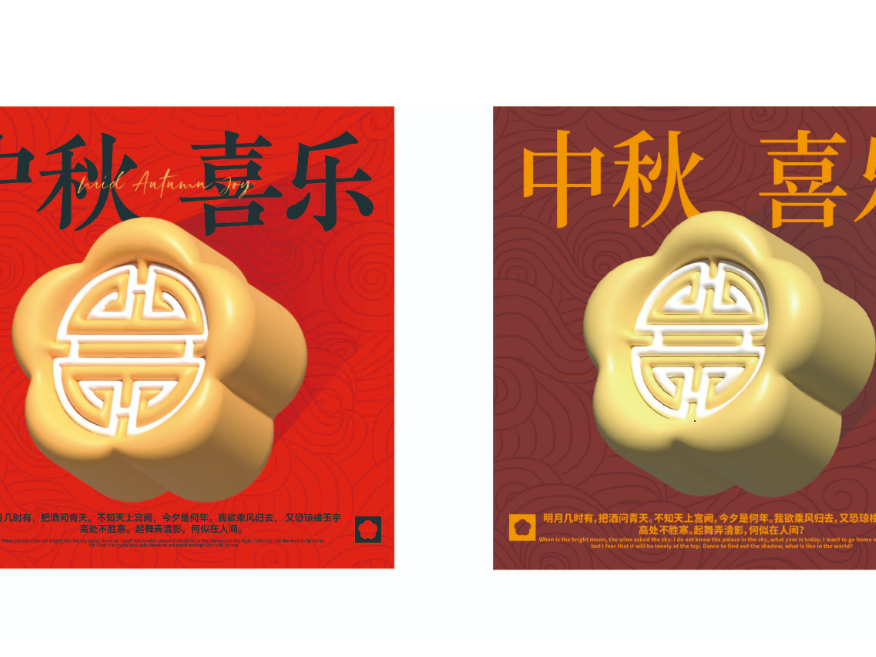 Day.10丨技法篇-膨胀效果_简简l单单-站酷ZCOOL