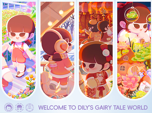 Dily的童话世界系列【4】_莫莫n_n-站酷ZCOOL