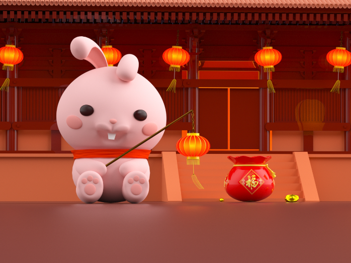 兔年快乐_BX十一-站酷ZCOOL