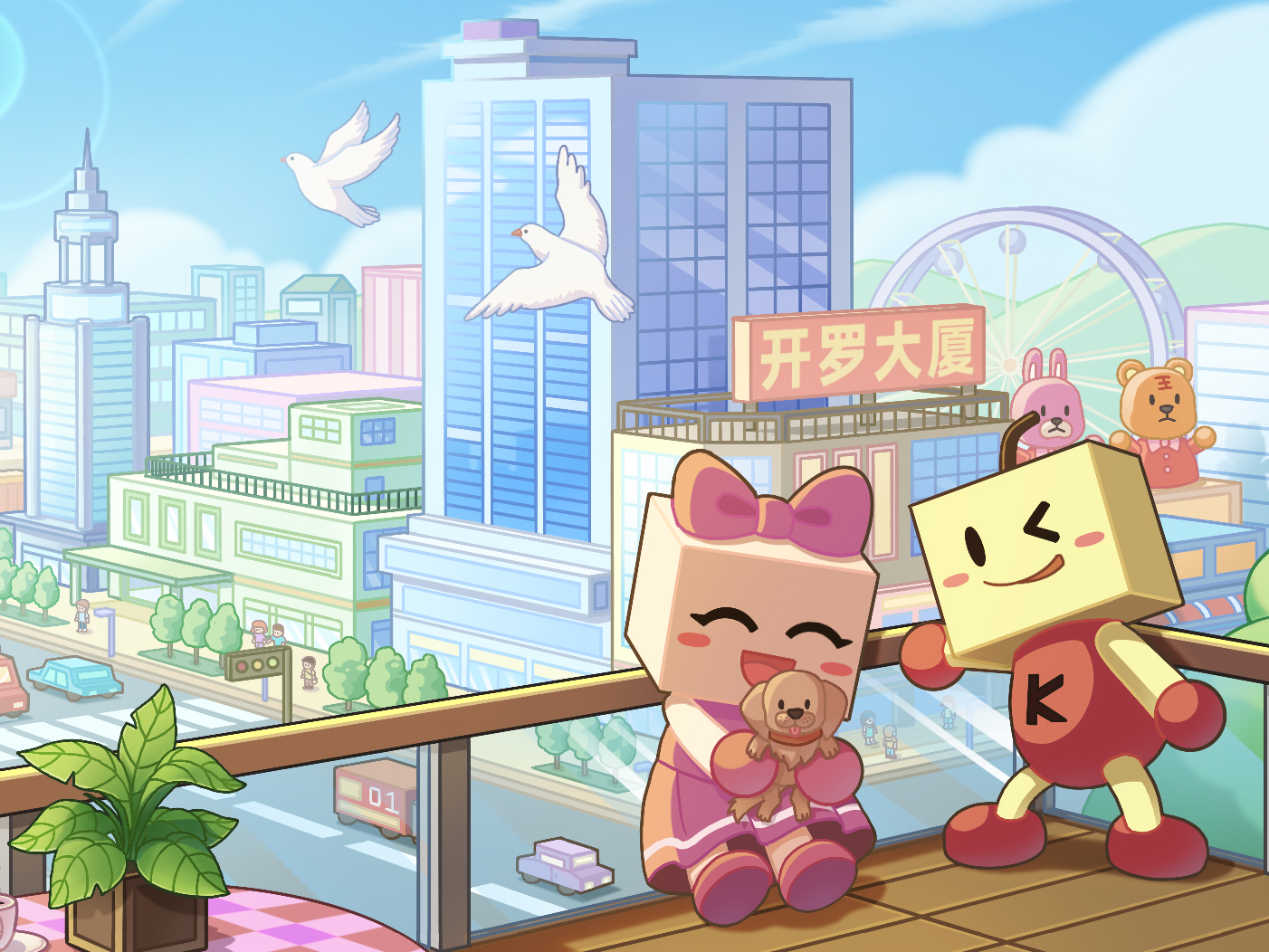 《都市大亨物语》 KV绘制__葫芦大王-站酷ZCOOL