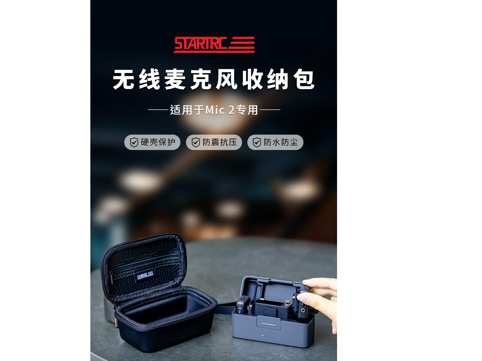 Mic 2箱包_仙子渺颜-站酷ZCOOL