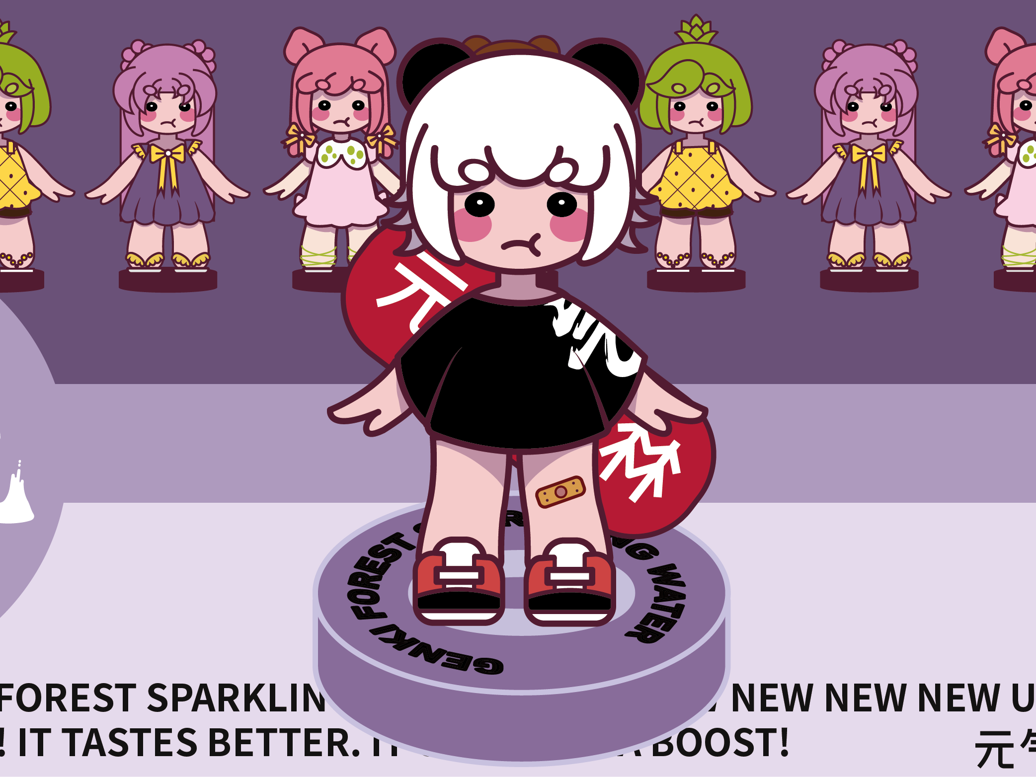 原创IP-元气森林气泡水-潘哒_南一zh-站酷ZCOOL