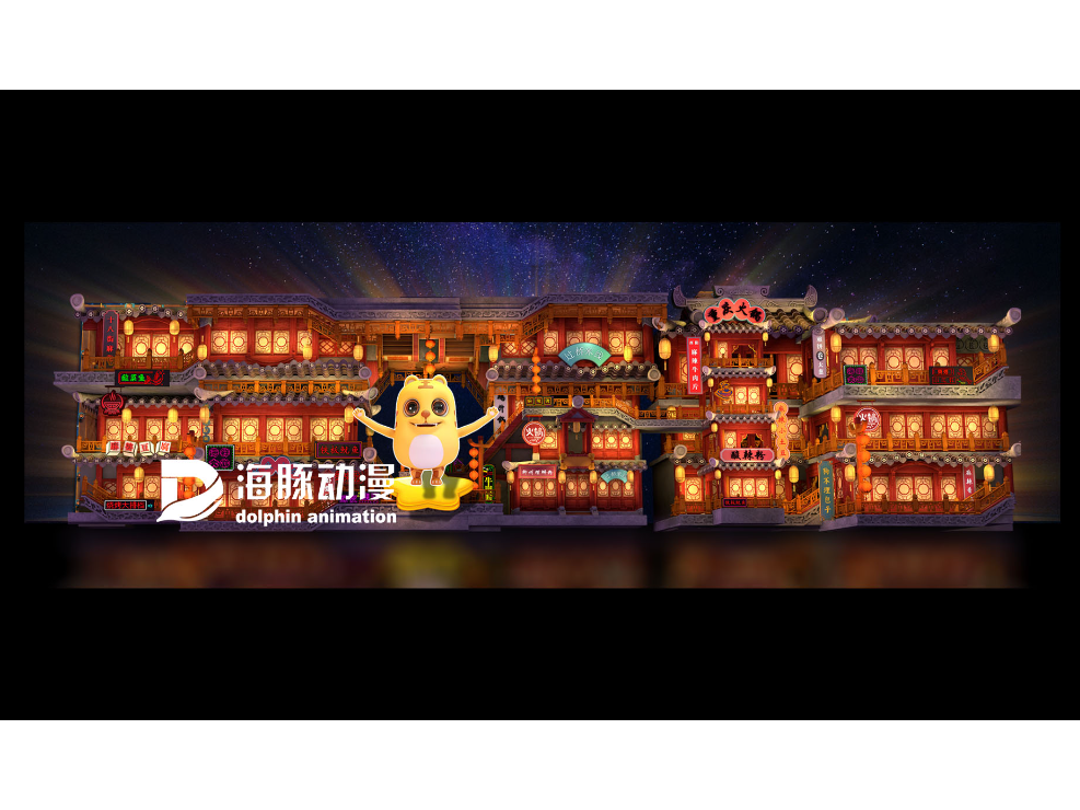 小虎的星途之旅-3D MAPPING_海豚动漫-站酷ZCOOL