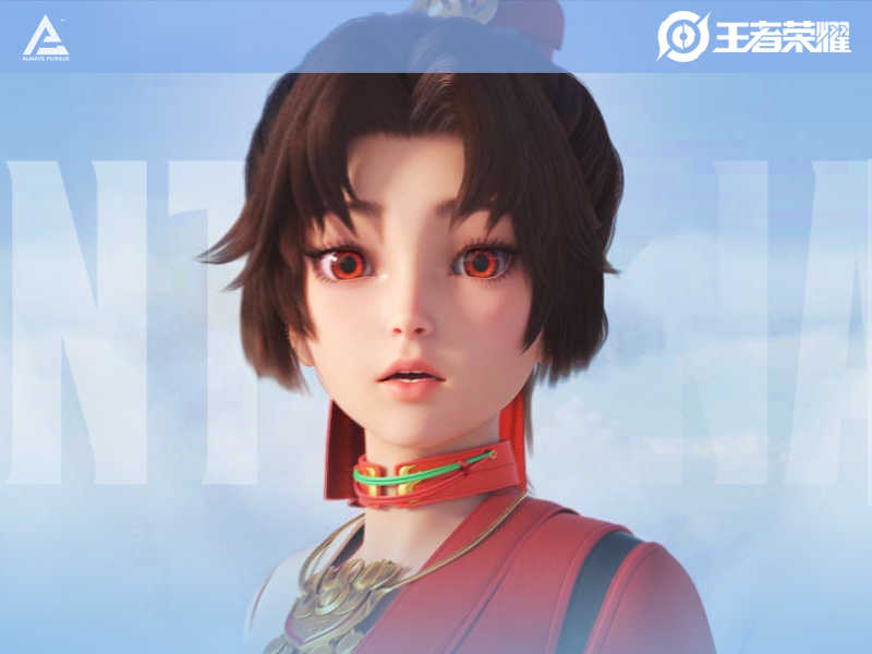 王者荣耀世界冠军杯 Curtain Show CG_AP_Clan-站酷ZCOOL