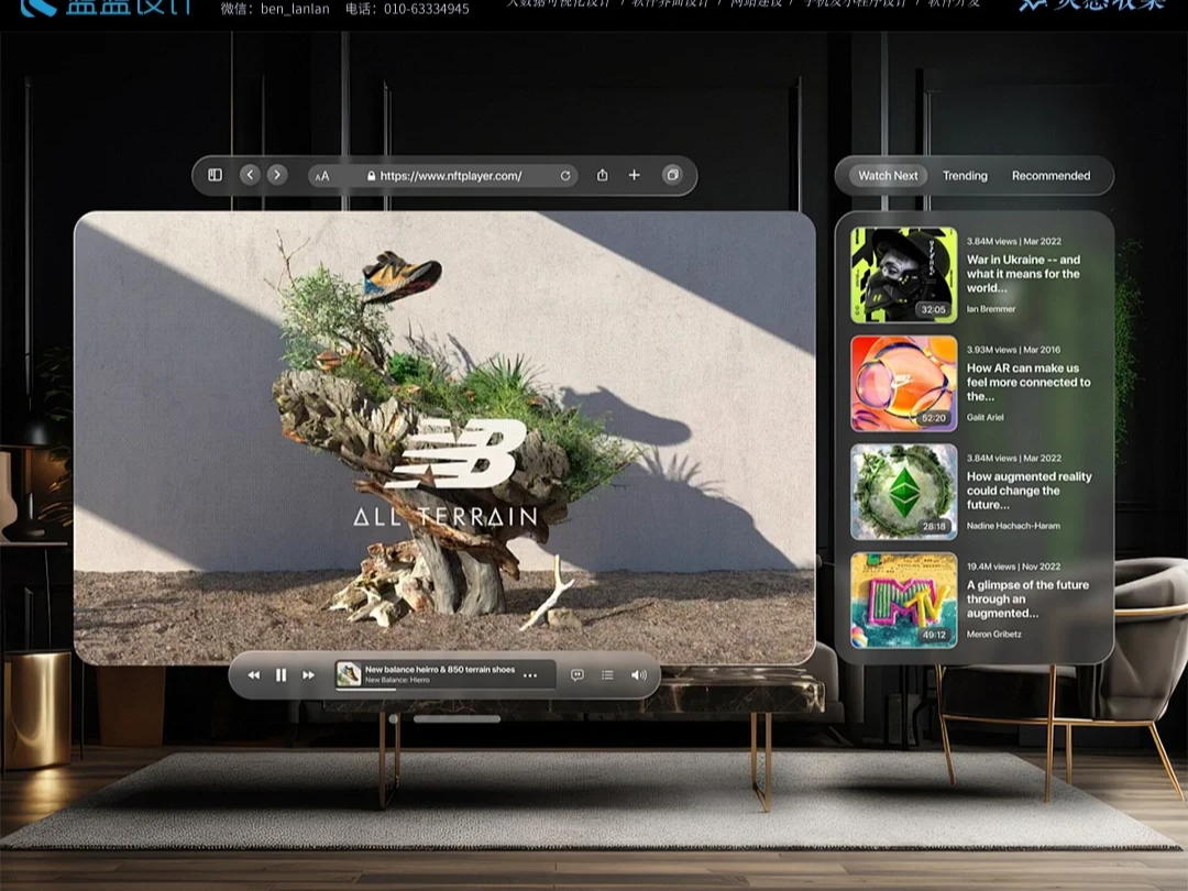 探索 VR 和 AR 界面设计的美学：欣赏与思考_蓝蓝设计兰亭妙微-站酷ZCOOL