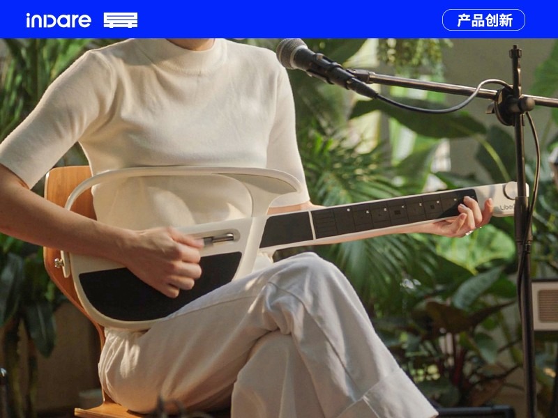 LiberLive × inDare丨无弦吉他 LiberLive C1 产品设计_inDare格外设计-站酷ZCOOL