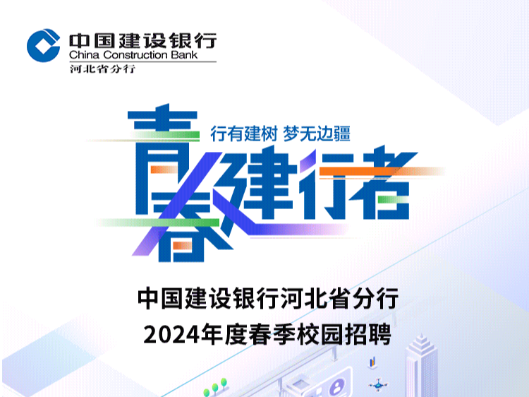 推文_强强动画师-站酷ZCOOL