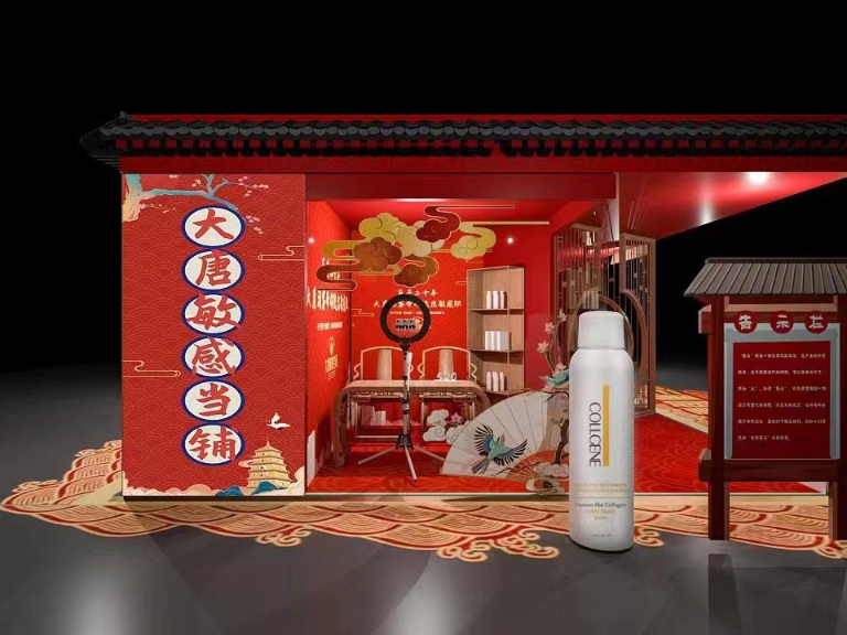 国潮设计_WDHAKSHD-站酷ZCOOL