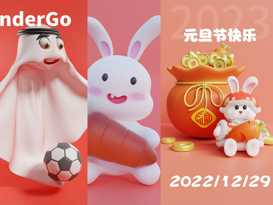 IP练习_大华456-站酷ZCOOL