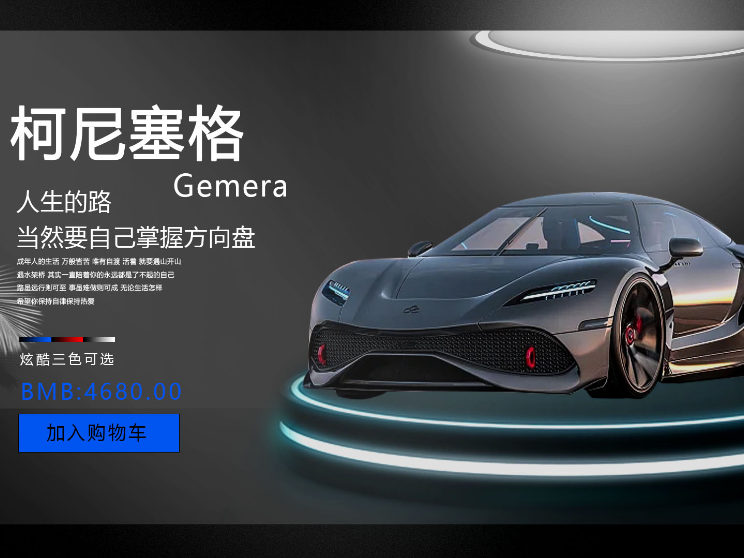 k_辣鼻小芯-站酷ZCOOL