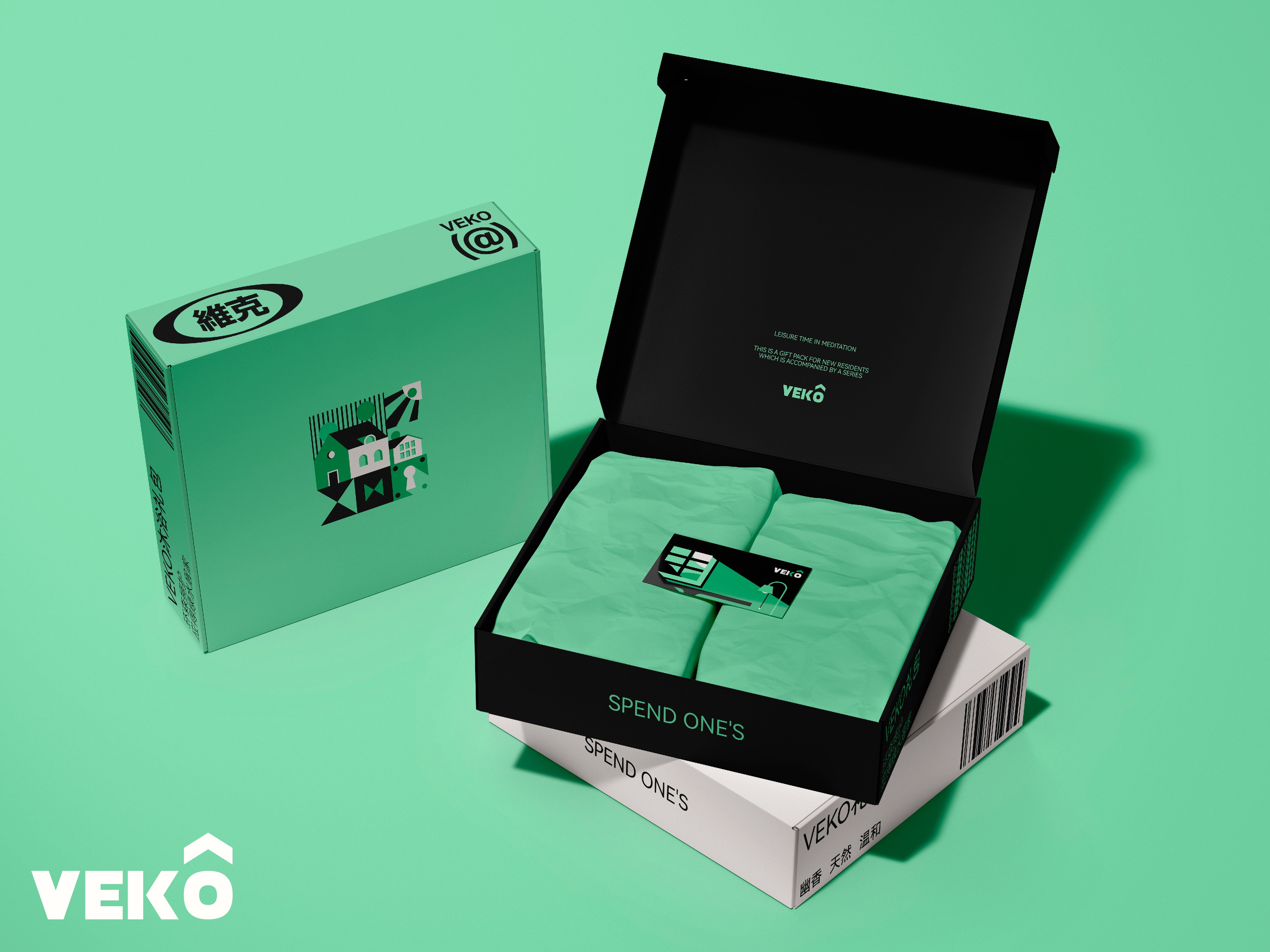 《VEKO》| 居家品牌设计/包装设计_oldSkye_design-站酷ZCOOL