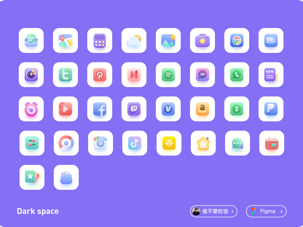 IOS整套系统图标作品合集_谁不爱吃饭-站酷ZCOOL