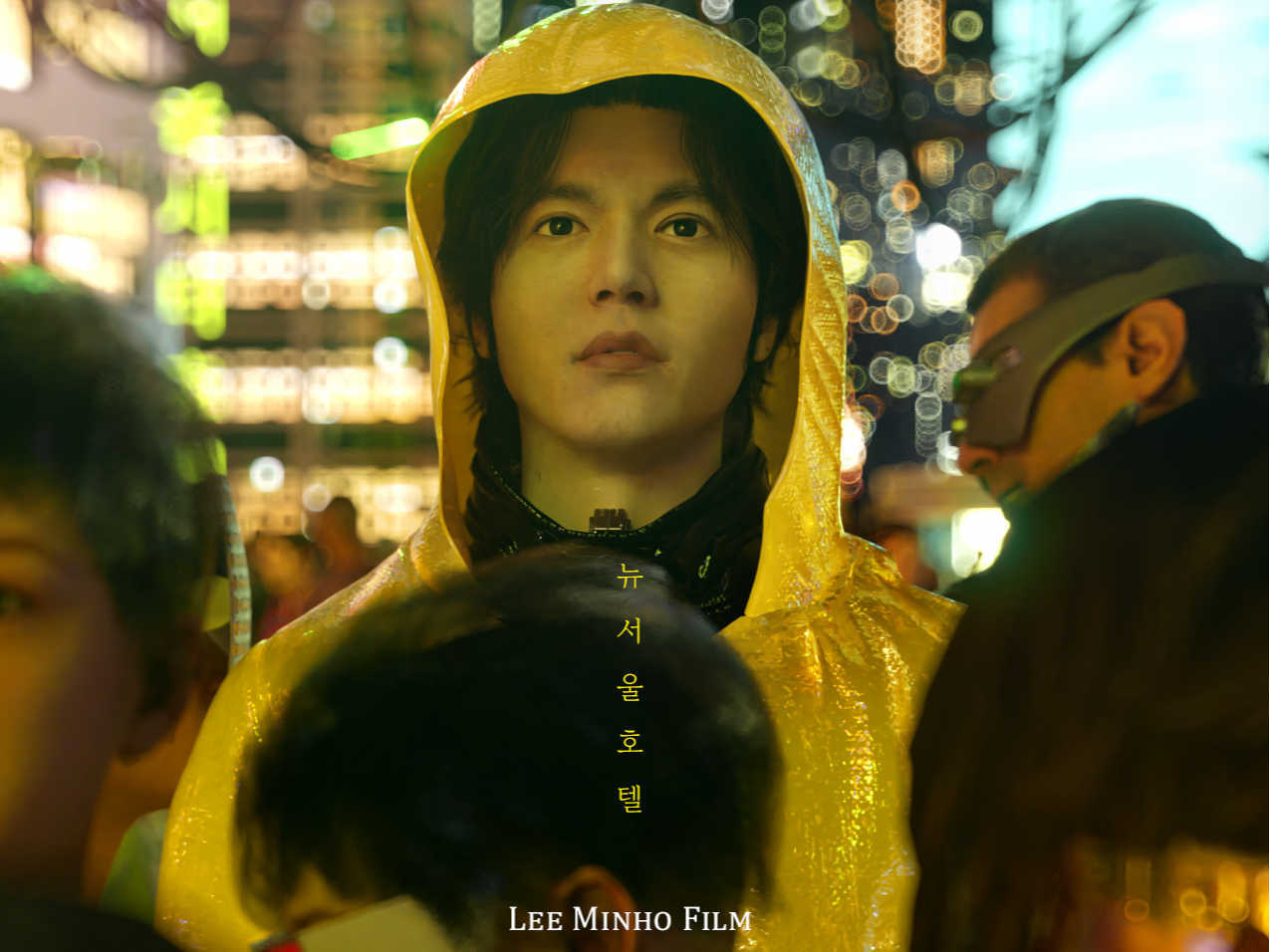 New World, New Meta-项目M_乐毅1989-站酷ZCOOL