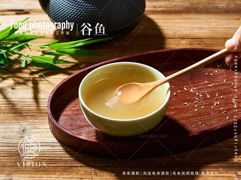 葛根粉|南葛庐|电商食品拍摄_产品摄影师谷鱼-站酷ZCOOL