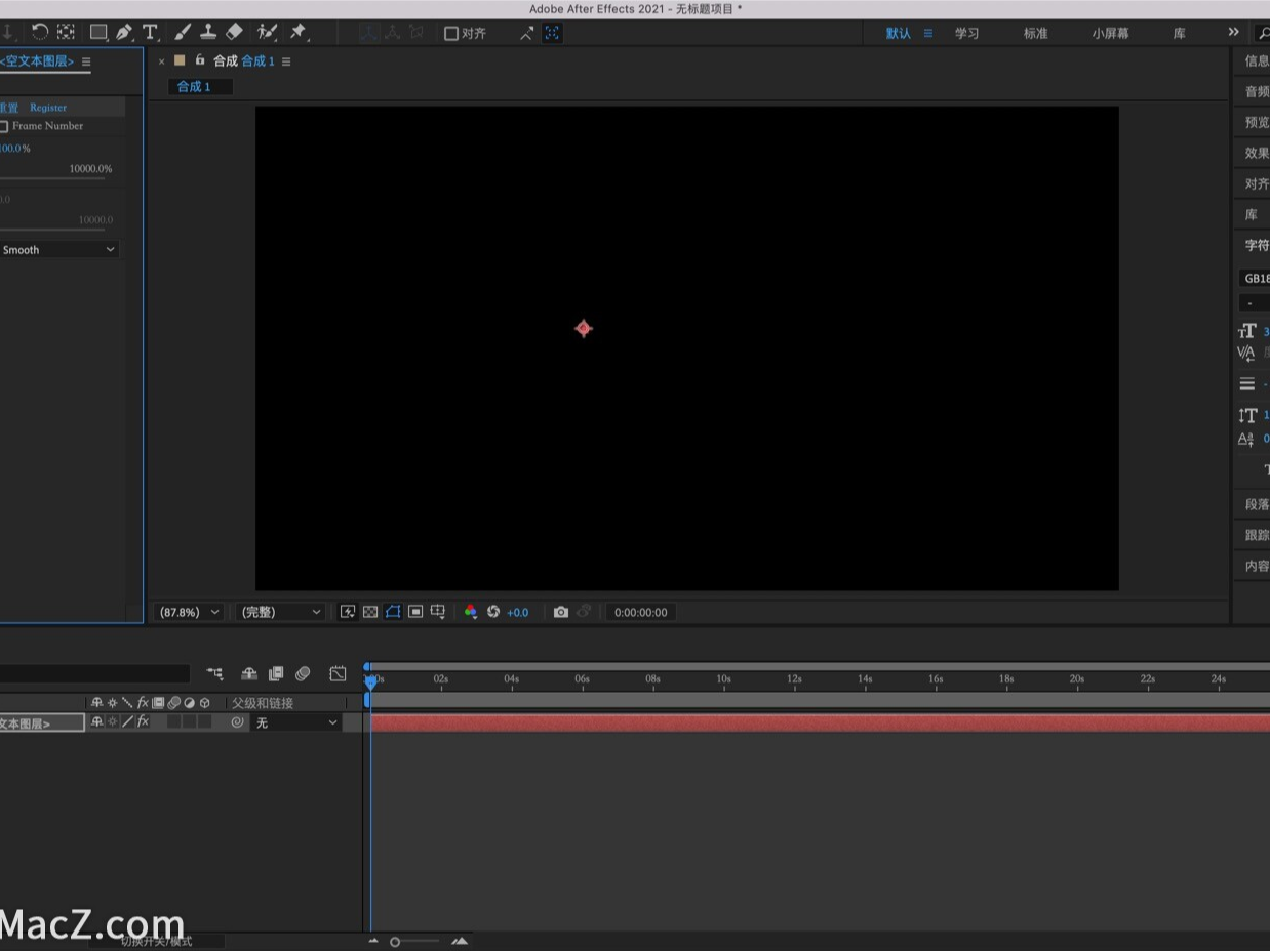AE/PR插件：时间伸缩视频慢镜头效果Aescripts SpeedX v1.1.1激活版_嘟啦卡-站酷ZCOOL