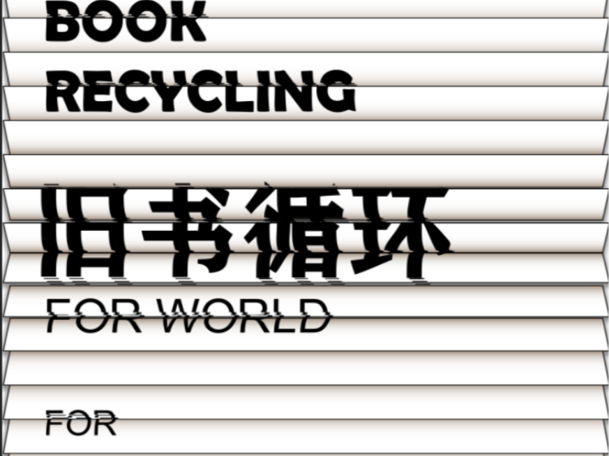 22_岁色Moclo-站酷ZCOOL