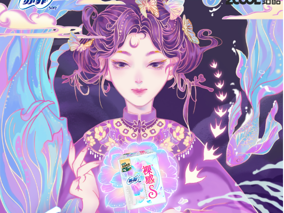 苏菲x站酷|水中花·镜中月_四野吃鱼-站酷ZCOOL