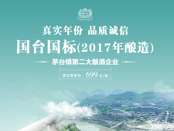 国台广告大牌_末日薯片-站酷ZCOOL