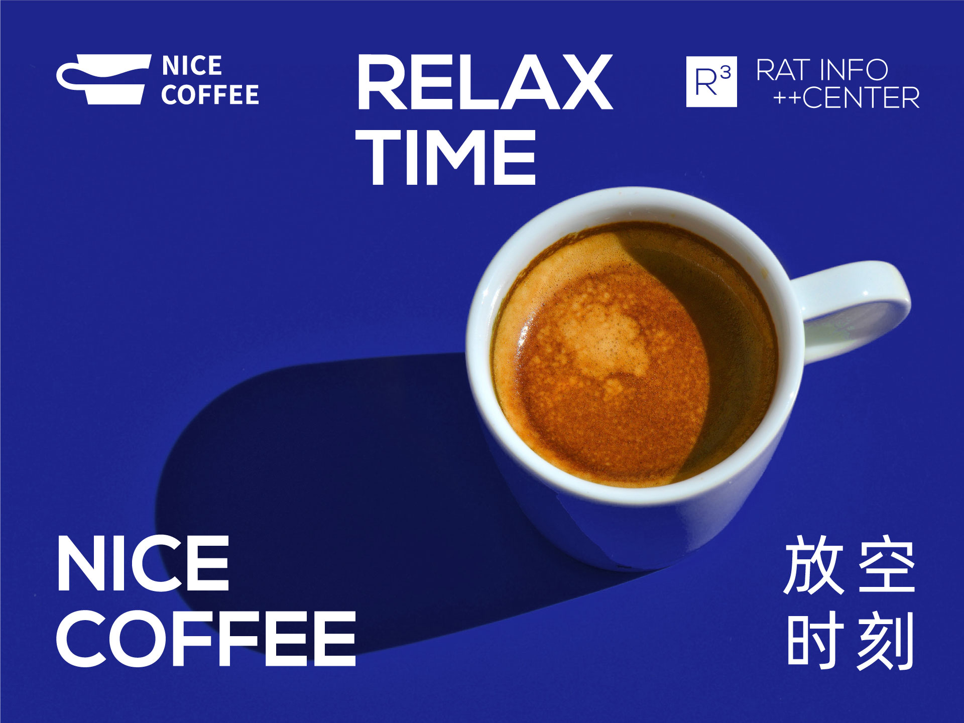 NICE COFFEE 放空时刻_小方R-站酷ZCOOL