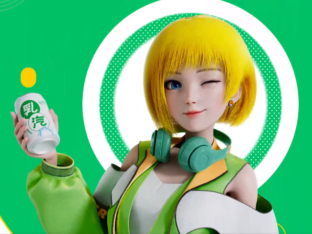 乳汽 ! 乳汽 ！新品上市宣传片（导演版）_BOD_studio-站酷ZCOOL