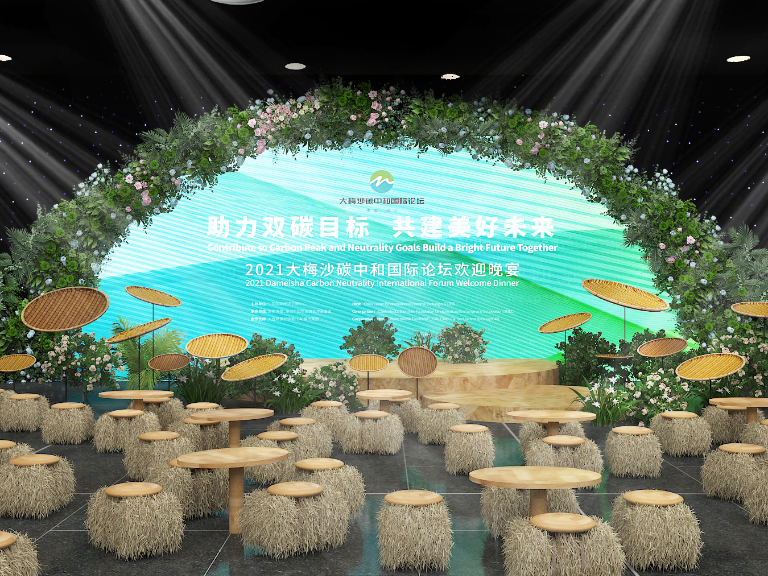 论坛_AO瑞娜-站酷ZCOOL