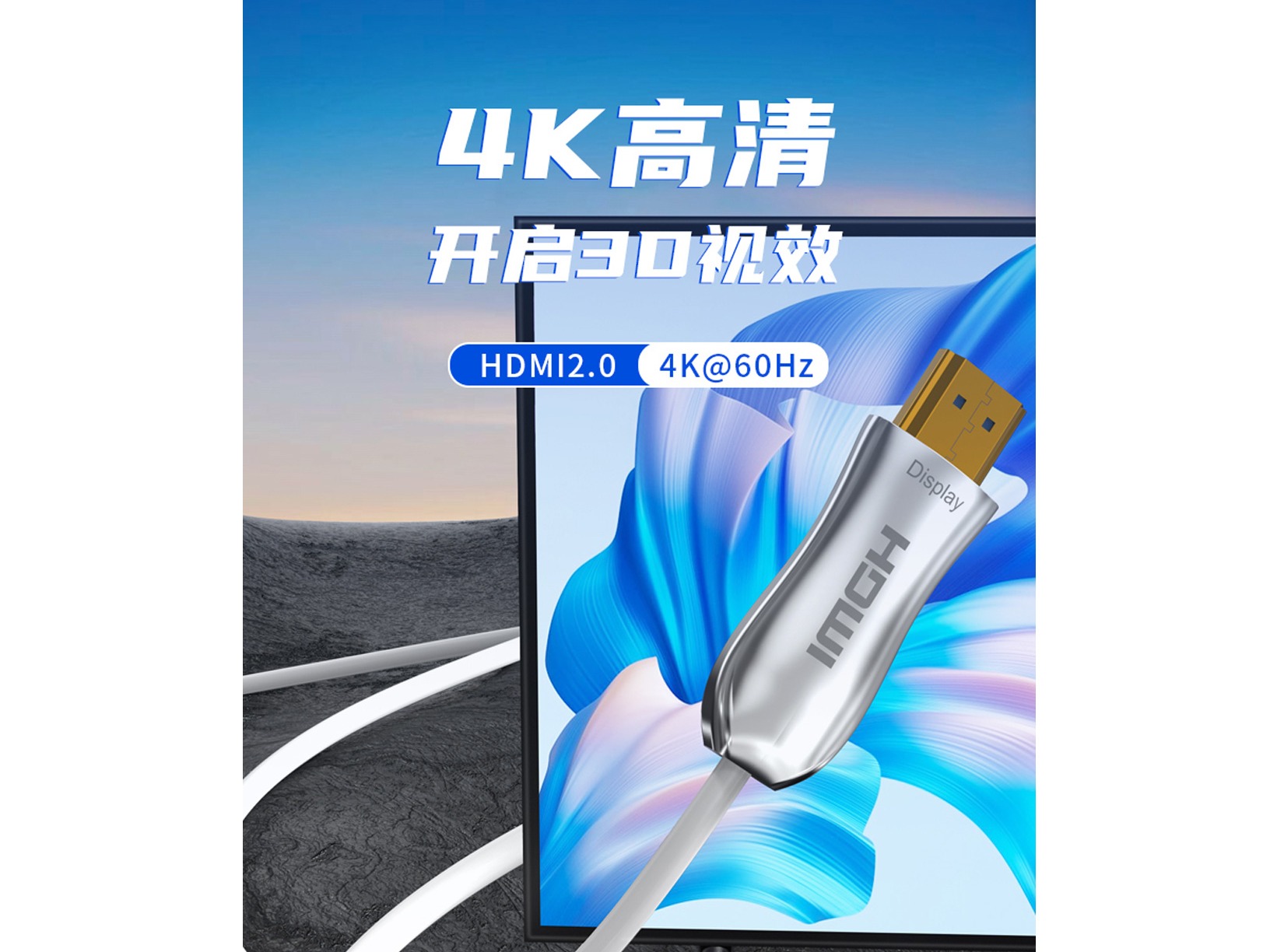 3C详情_屠悟-站酷ZCOOL