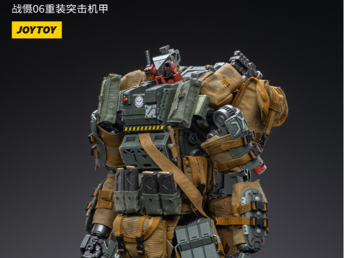 JOYTOY 战慑06重装突击机甲_JOYTOY暗源官方-站酷ZCOOL