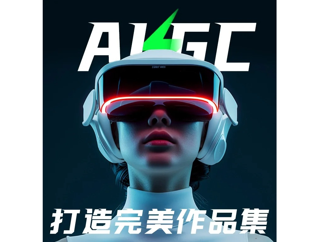 AIGC作品 | RUNWAY+SD服装领域作品_777QKL-站酷ZCOOL