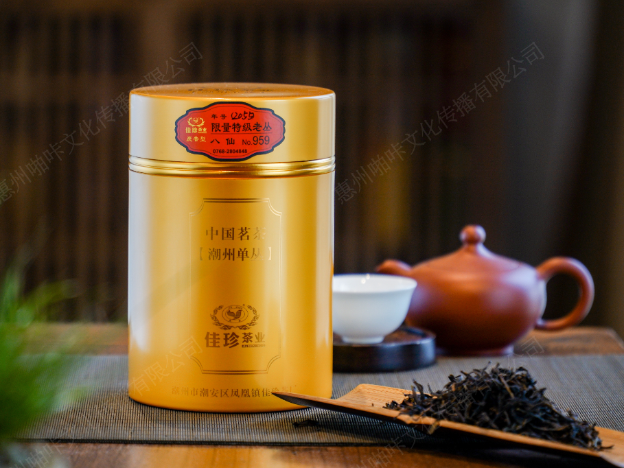 茶叶拍摄_啪咔文化传播-站酷ZCOOL