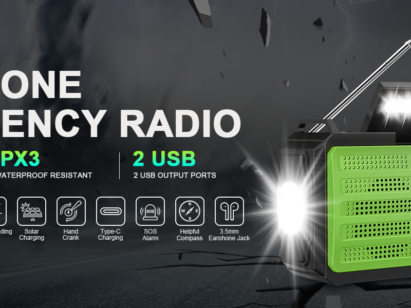 应急收音机高级A+_rieky666-站酷ZCOOL