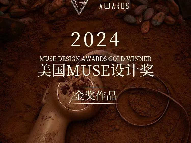 FurReal宠物牵引绳全案设计-美国MUSE设计奖 金奖_NewExit_Design-站酷ZCOOL