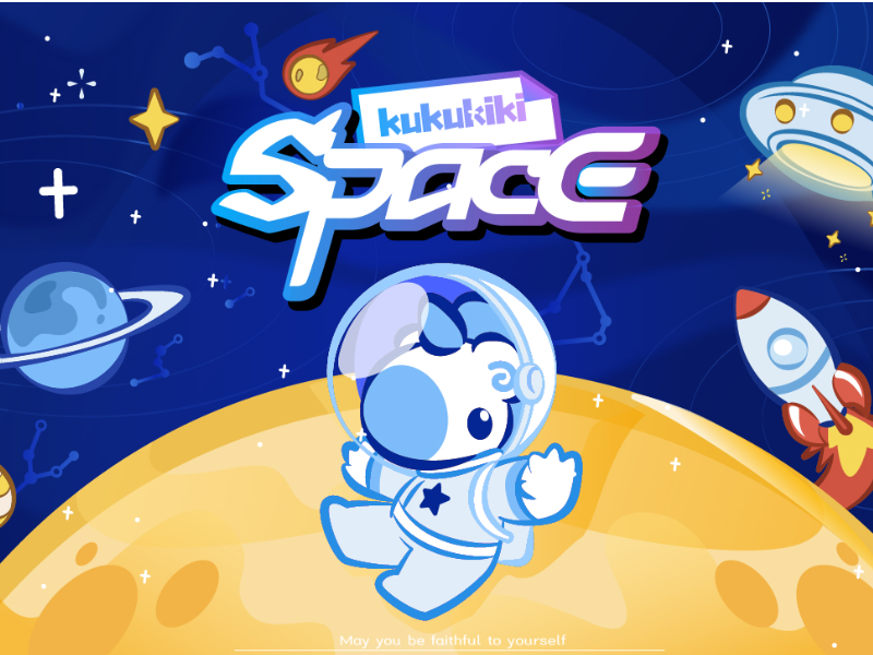 独角兽kukukiki-space_奉全文化-站酷ZCOOL