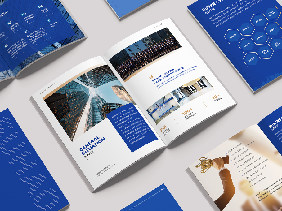 律所画册设计_言色Yan-站酷ZCOOL