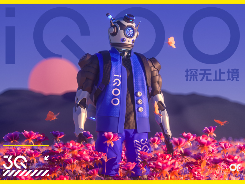 iQOO×站酷 虚拟IP设计_OOOOO峰-站酷ZCOOL