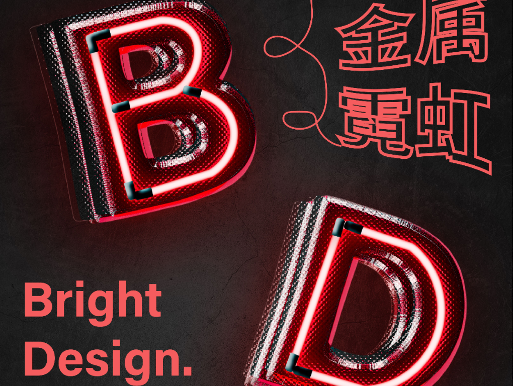 DAY16_no葱-站酷ZCOOL