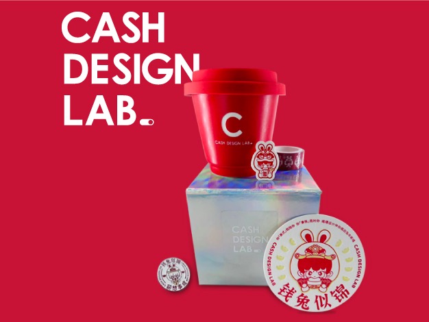 新年「心意」礼盒——「开咻CASHOO」伴你闿启兔年新禧_開囍CASH-站酷ZCOOL